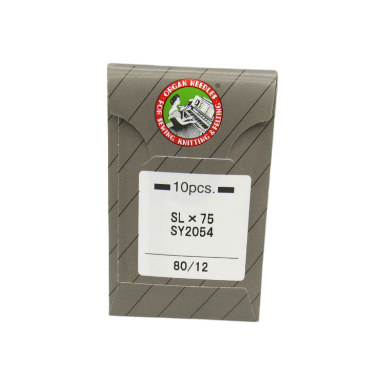 Singer Model 14U Serger - Overlock Parts | Central Michigan Sewing Supplies