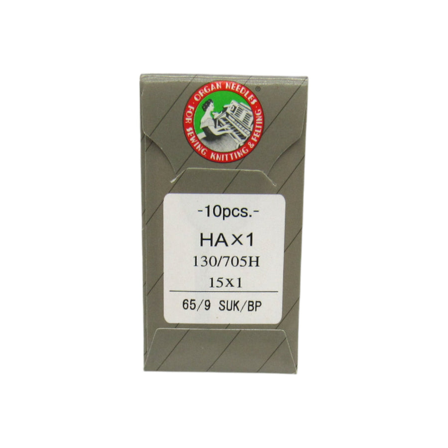 Singer Model 4452 Parts & Accessories | Central Michigan Sewing Supplies