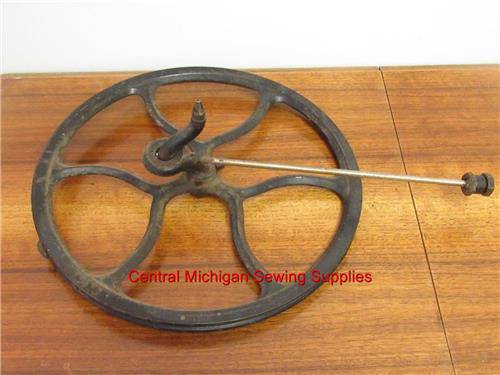 Flywheel & Pitman Arm - Fits Singer Late Model treadle | Central ...